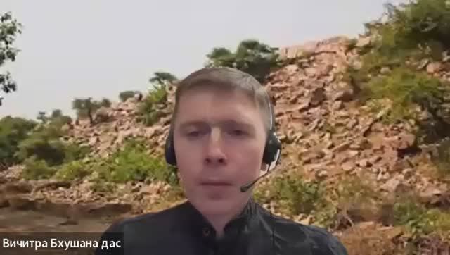 27/02/26 БГ 11.36  - ЕМ Вичитра Бхушана пр