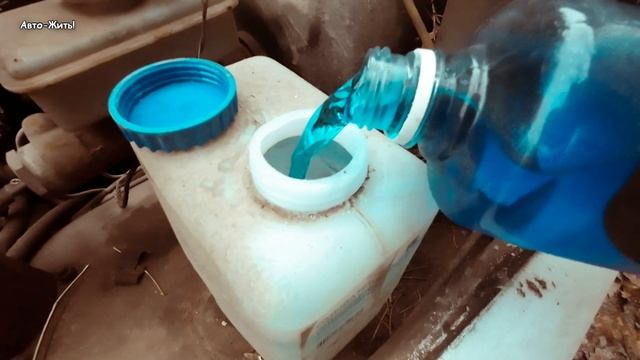 Уазик хондрит