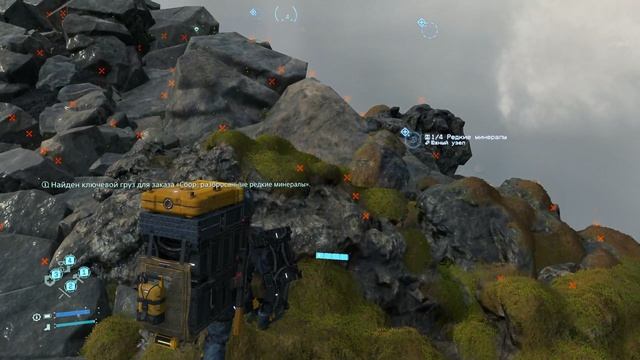 DEATH STRANDING DIRECTOR'S CUT #22 (Затянула в Первую мировую и встреча с Мамой)