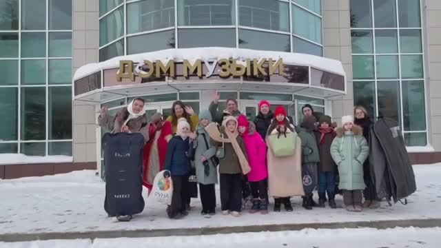 "История" в Костроме