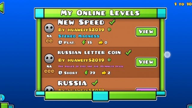 Мой профиль в геометрии даш