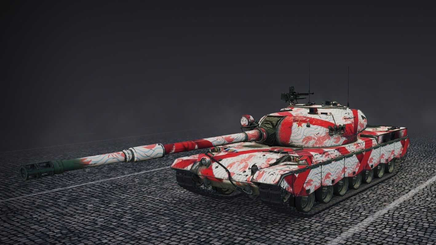 РОЖДЕНИЕ БУРИ против FERT