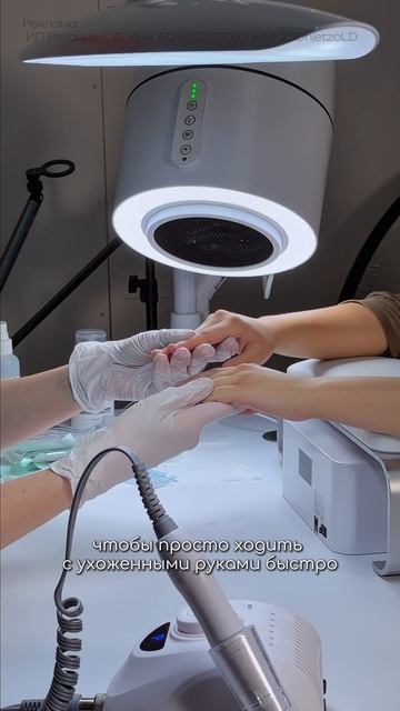 Клиенты делятся на 2 типа