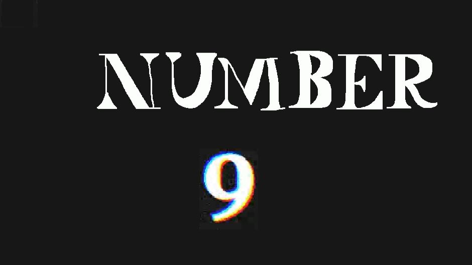Счёт. Цифра 9
