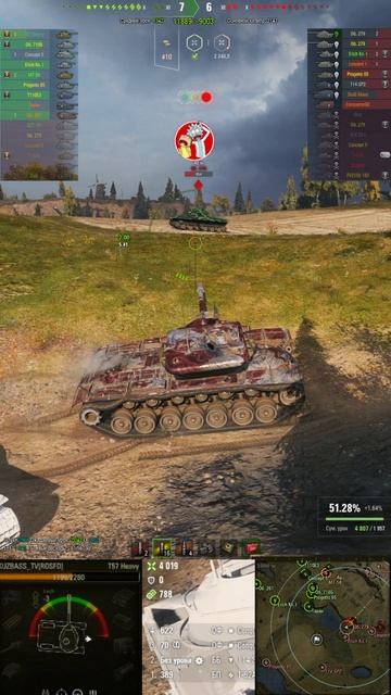 Т57 Heavy в Мире Танков