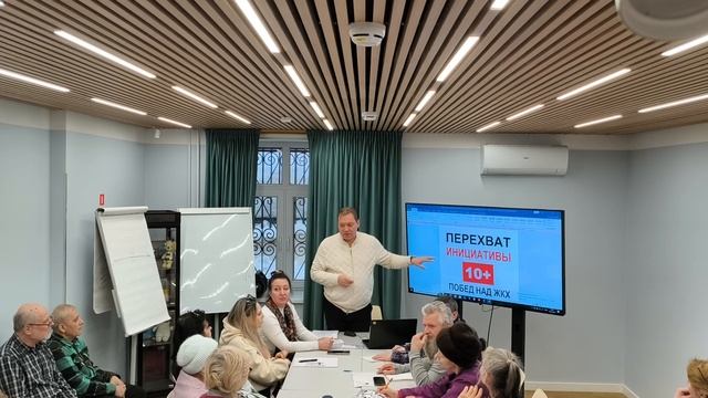 Начало встречи в Прав союзе столица объясняет Максим Шилов 28 февраля 2026 года