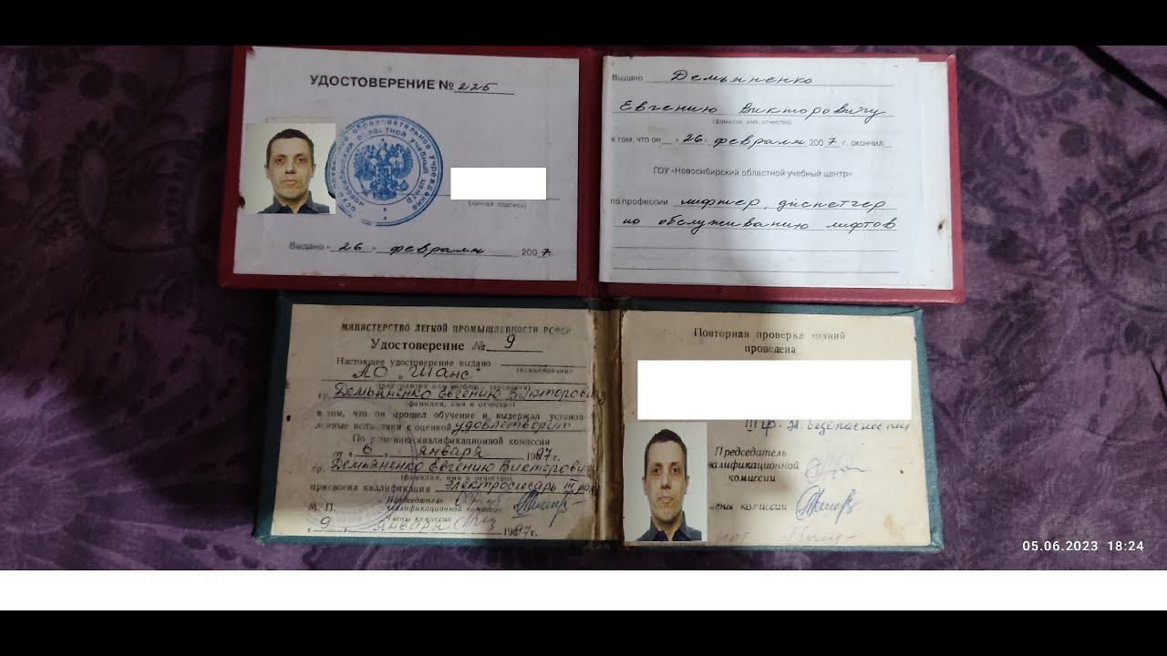 я лифтер и электрик.мне же суют угрозы типа ломаю лифт буду платить за ремонты.явный сговор с тварью