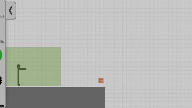 Я снова играю в stickman dismounting