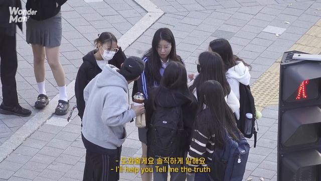 [социальный эксперимент] 은밀하고 교묘한 요즘 학폭을 본 어른들의 실제 반응