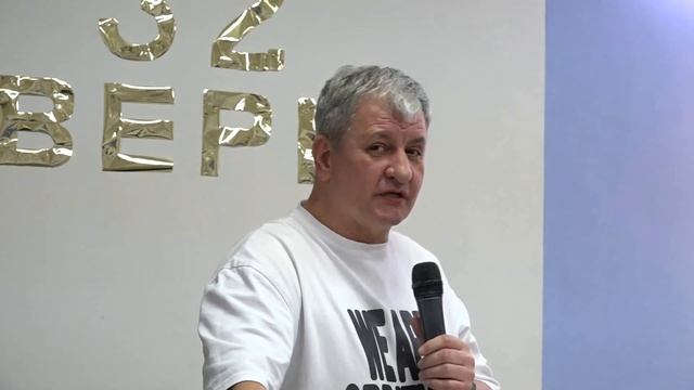 26.02.26. Четверг. Богослужение. Пастор Валентин Марченко. Стражи