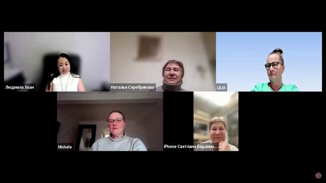 Ароматерапия против старых травм