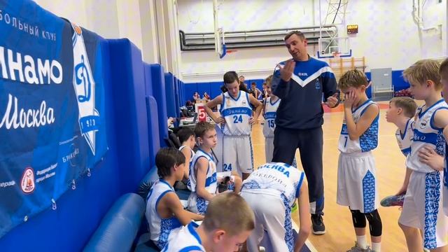 Динамо - Тринта (04.12.2025)