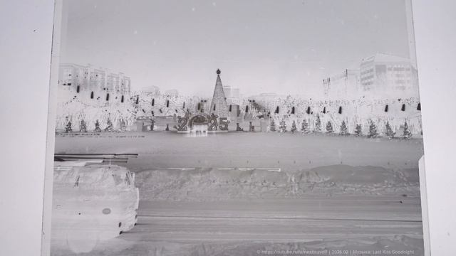 Площадь Воркуты на американский серийный optar 135/4.7