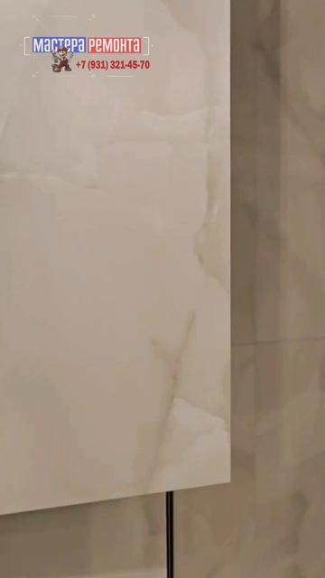 Сантехника под ключ в двухэтажной квартире #сантехника