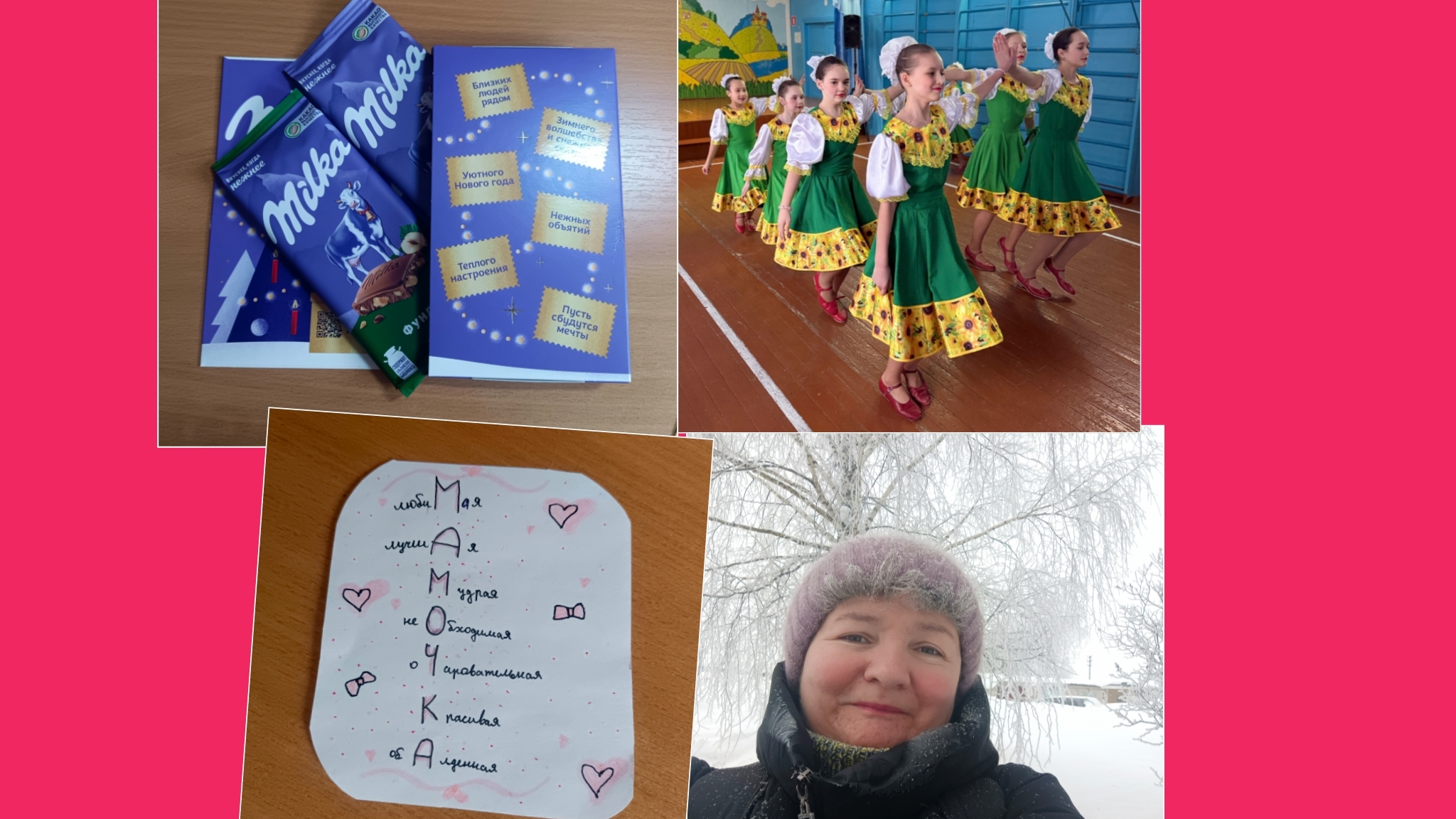 26,27-02-2026💥Влог❄️зимняя красота 🔥 ❄️приехал внучок