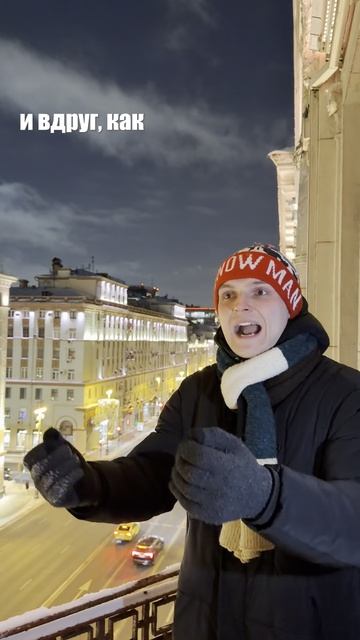 Фонарь (с) гр.хр.