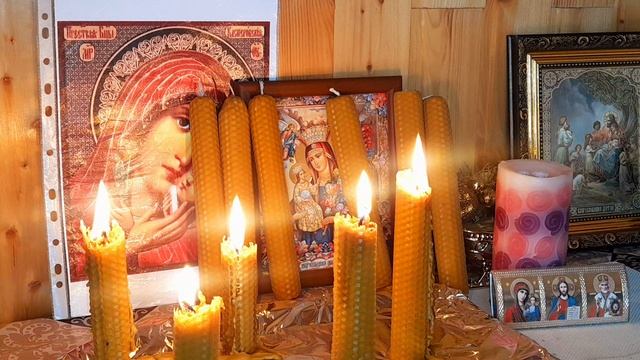 Молитва Избавление от крадника судьбы, от крадника везенье, крадника здоровье.