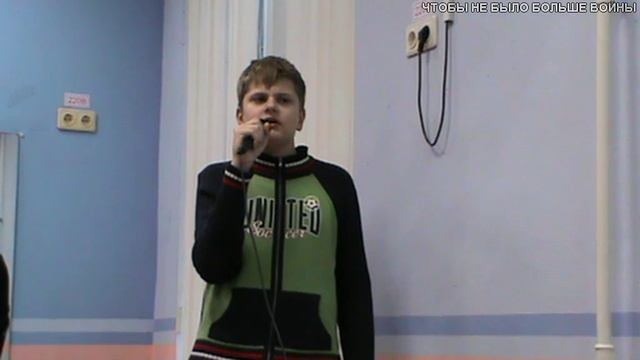 ЧТОБЫ НЕ БЫЛО БОЛЬШЕ ВОЙНЫ