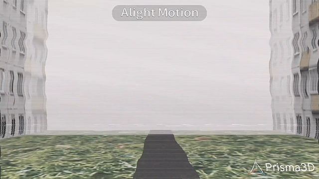 городская зона