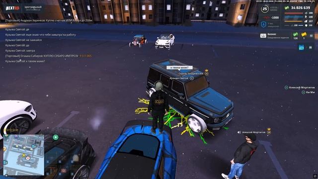 Grand Theft Auto  San Andreas 2026.02.28 - 01.32.33.05