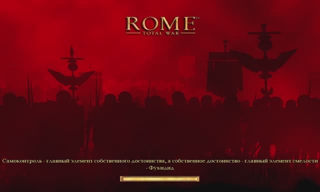 Rome_ Total War 2026-02-28 21-36-00