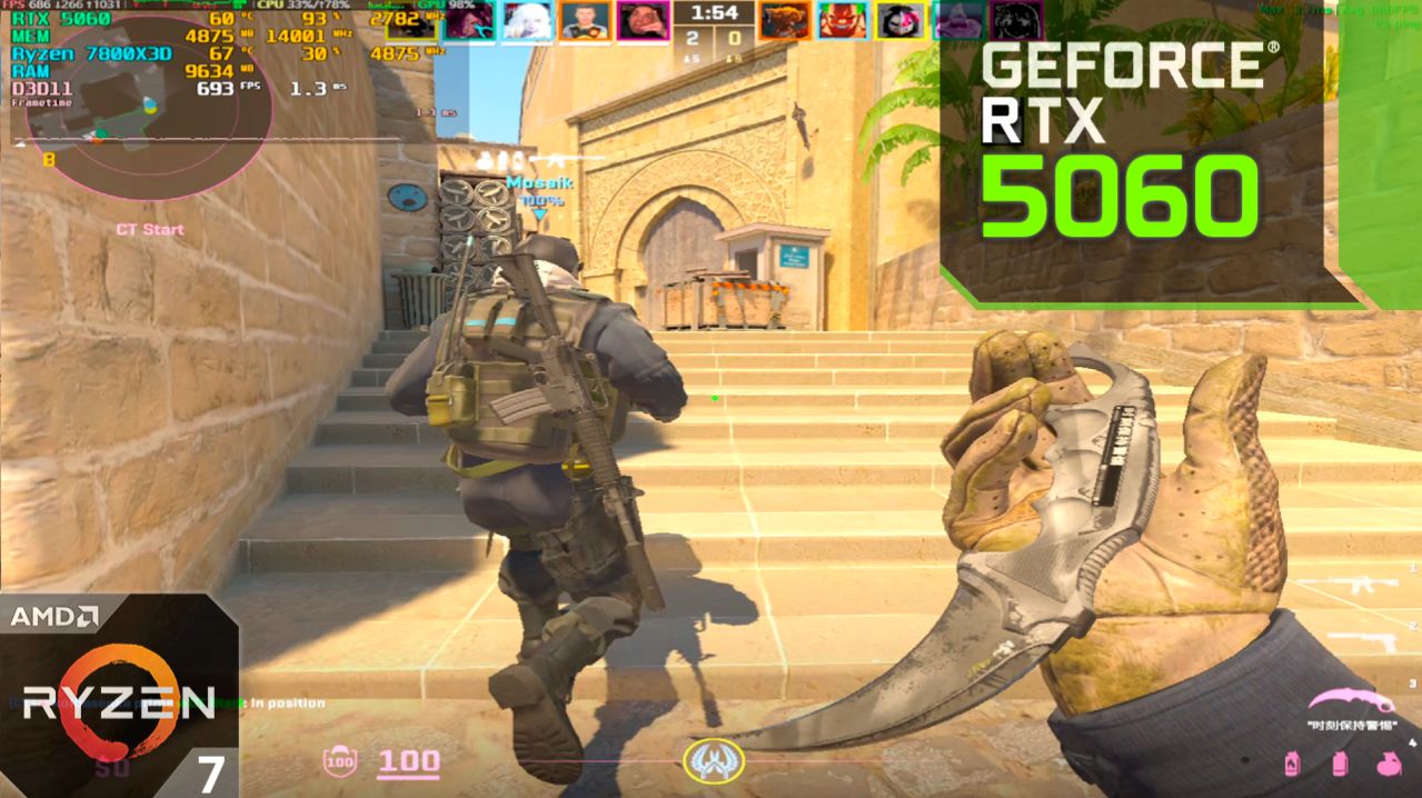 CS2 : RTX 5060 8GB + Ryzen 7800X3D