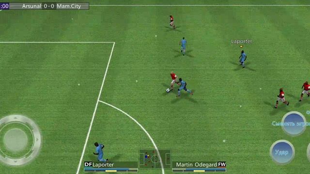 АПЛ. 4 раунд. Арсенал Лондон - Манчестер Сити (1-1).