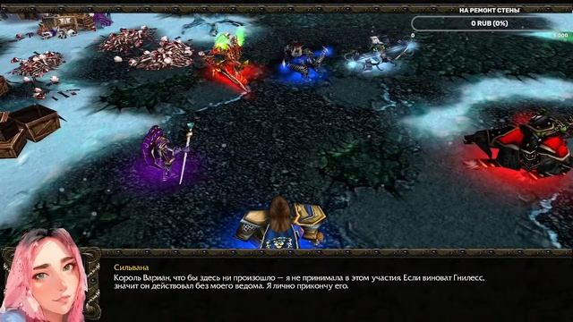 Warcraft 3 вся компания отрекшихся СТРИМ 4