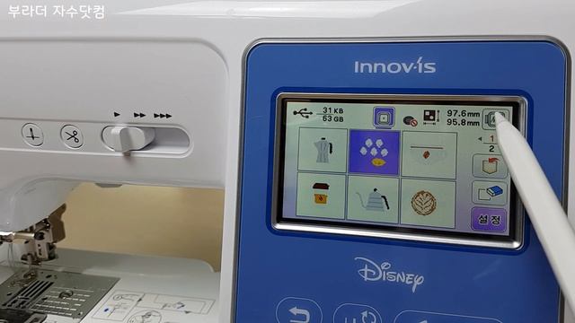 002. Диснеевская вышивка в домашних условиях