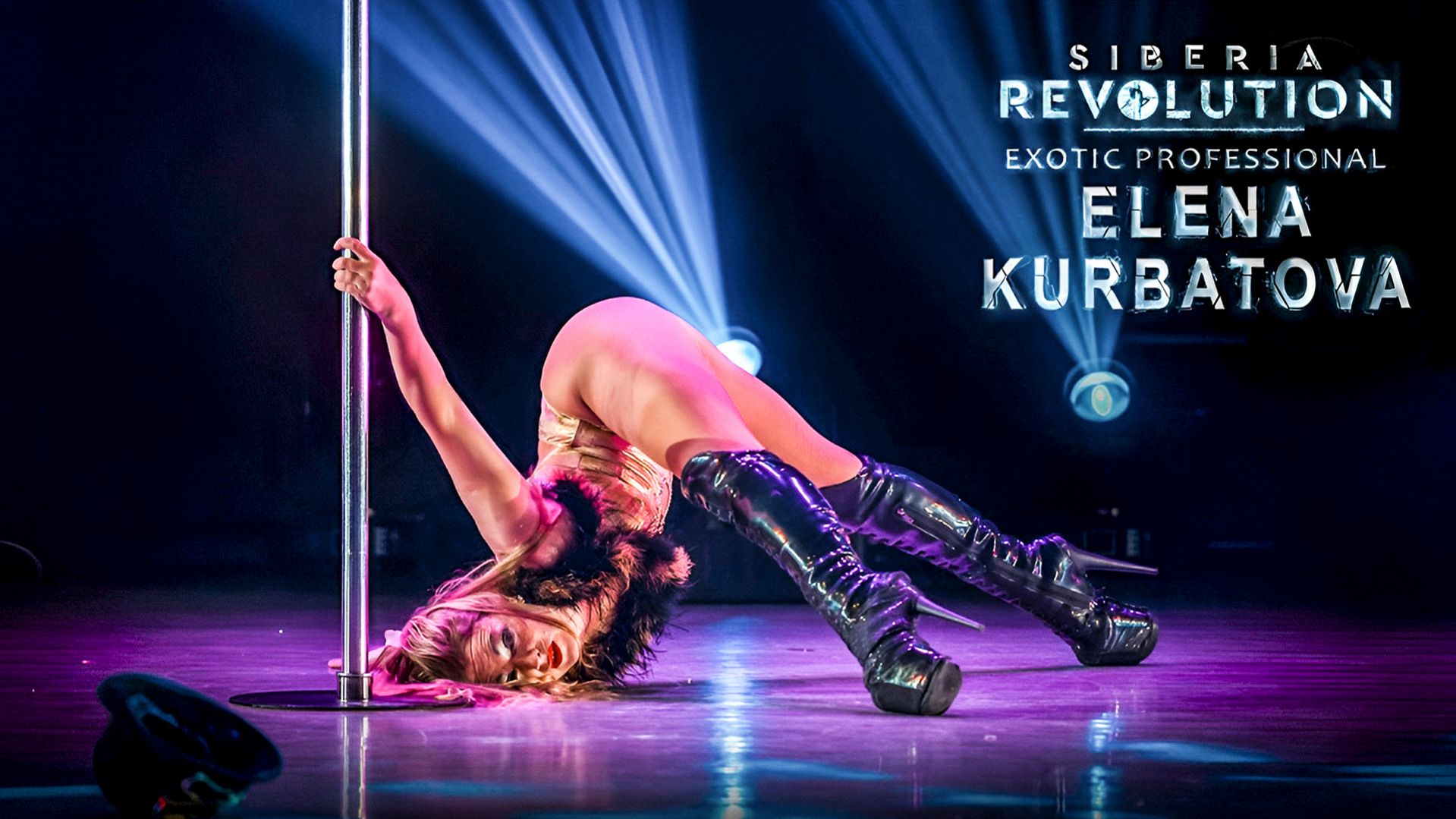 POLEDANCE REVOLUTION 2025 - SIBERIA EXOTIC - Elena Kurbatova