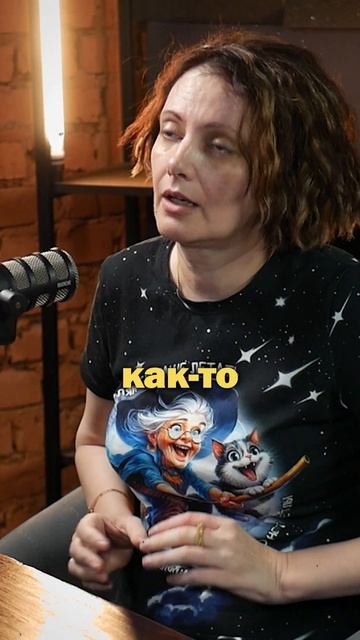 Партала Олеся и ее история борьбы с раком легких