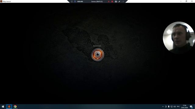 Зашел в мир танков