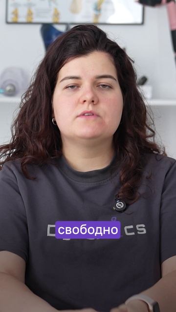 Почему бинтовать нужно снизу вверх?