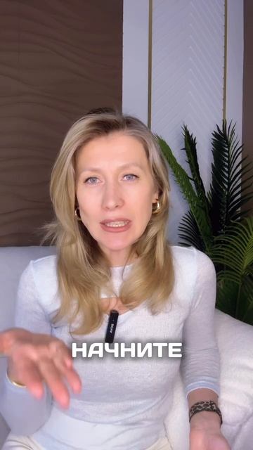 С какого масла начать? Эфирные масла. Ароматерапия