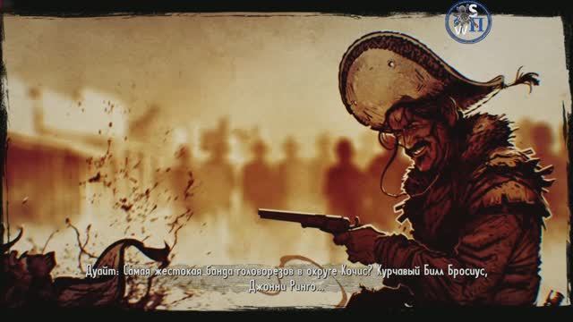 Call of Juarez Gunslinger: Пуля для старика
