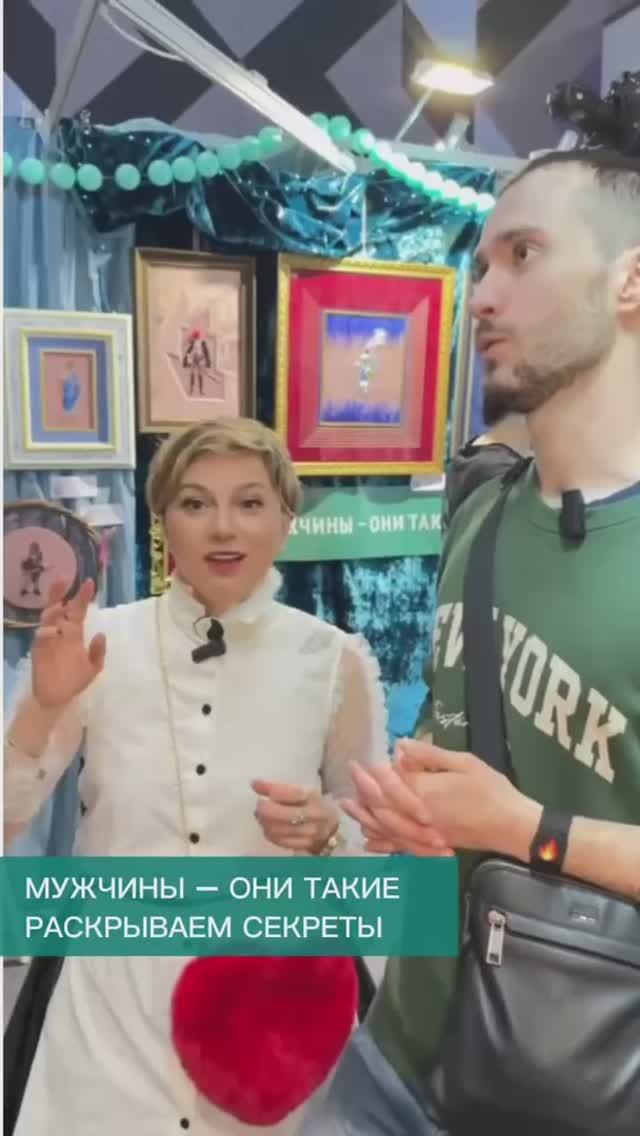 Гость, которого привел искусственный интеллект 🤖