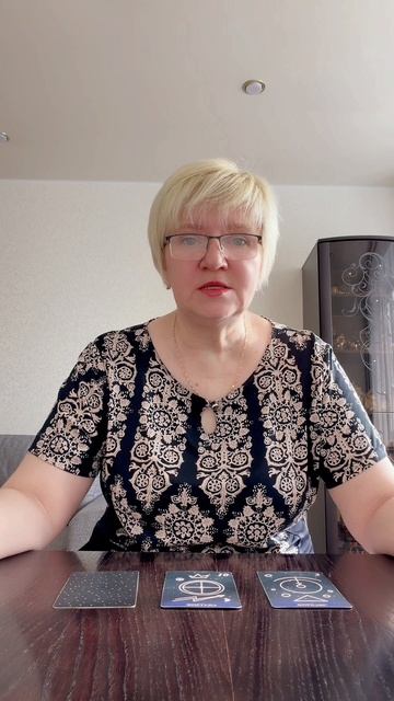 Предсказание на неделю со 2 по 8 марта 2026 года