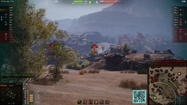 Мир Танков • Вот такой унылый рандомчик 🤪