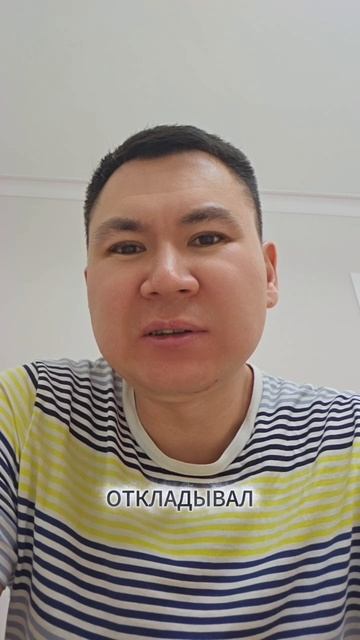 Реалити 2 неделя