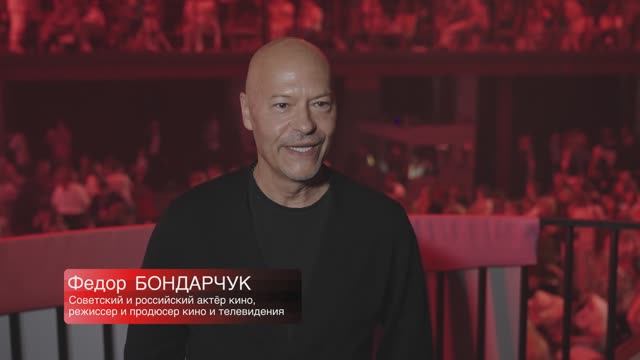 Московская международная неделя кино, 25.08.2025