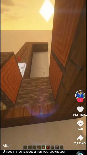 сегодня я сниму админ абьюз в стеал э брейрот