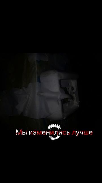 ещё Эдит хорошенький