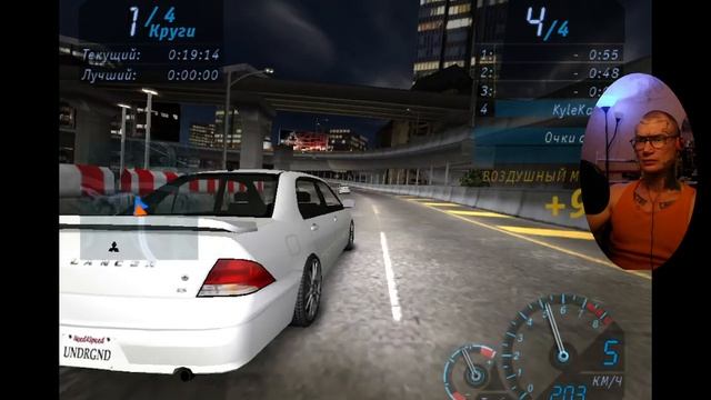 🔄 NFS Underground: День [2] — новый обвес, новые победы (Маты)(+18!)