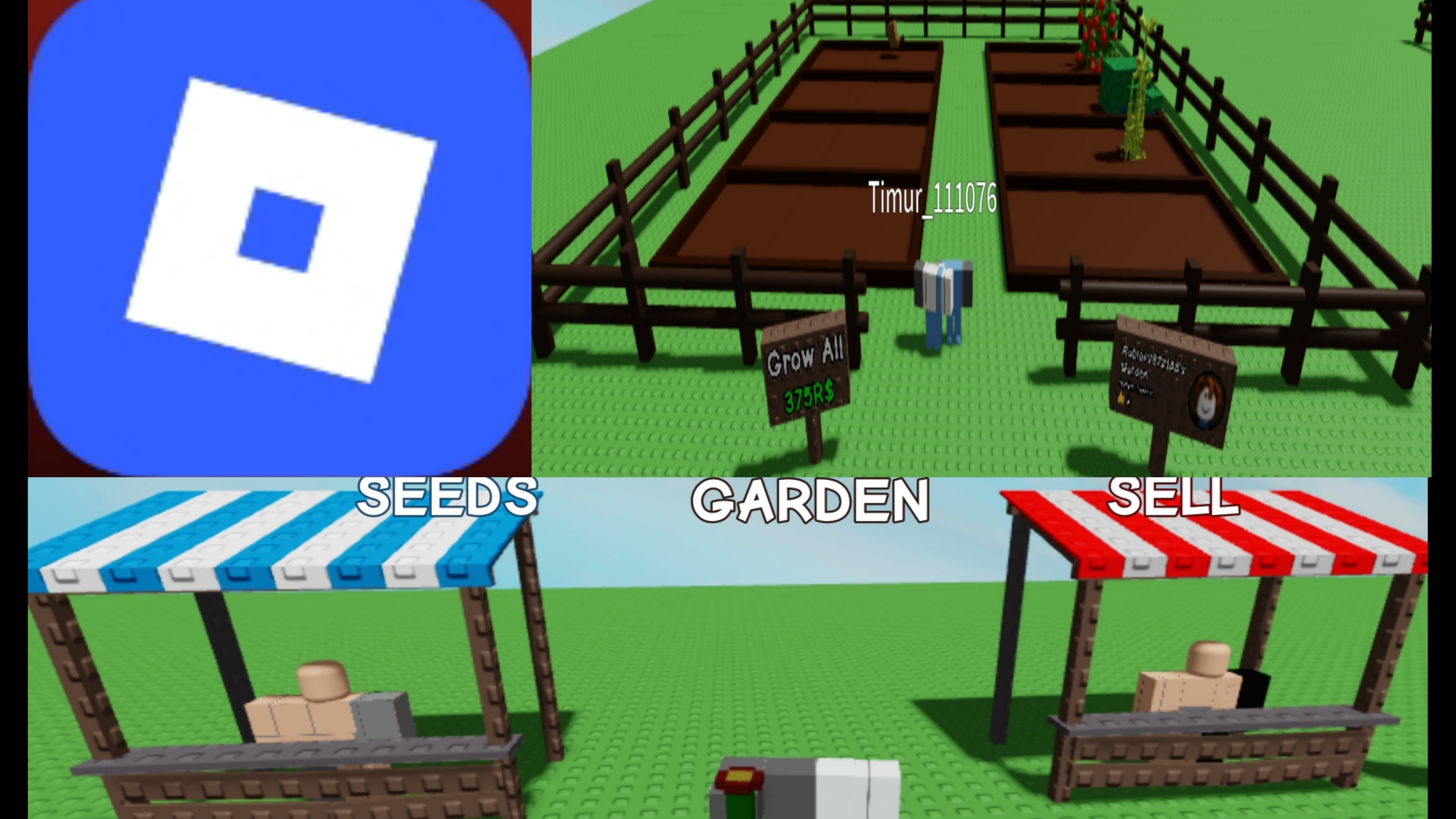 играю в вырасти сад в роблоксе 1 часть