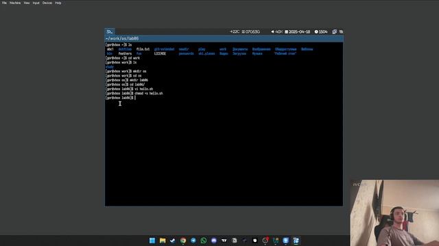 Lab02 InfoBez OgannisyanGor