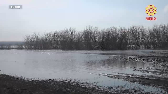 Чӑваш Ен пуҫлӑхӗ шыв-шурпа пушар лару-тӑрӑвне уйрӑм тӗрӗслевре тытма хушрĕ