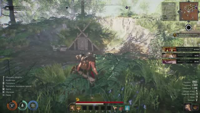 Aska.Часть 8.Брок и Синдри благоволят - "Руки земледельца".