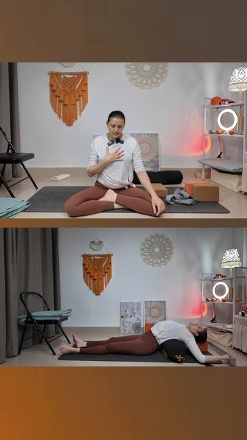 Инь-йога. Раскрытие сердца (анахата чакры)