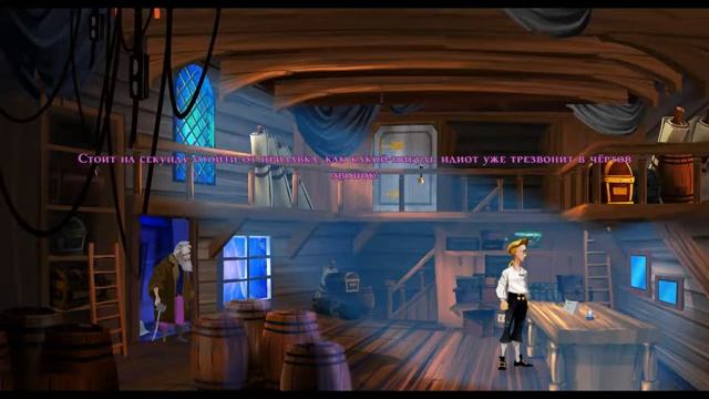 4 The Secret of Monkey Island SE  SE- часть 4 foresterization. Прохождение игр нулевых 360p