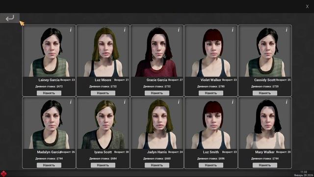 Расширение магазина и котята. Exotica2. Pet Shop Simulator#3